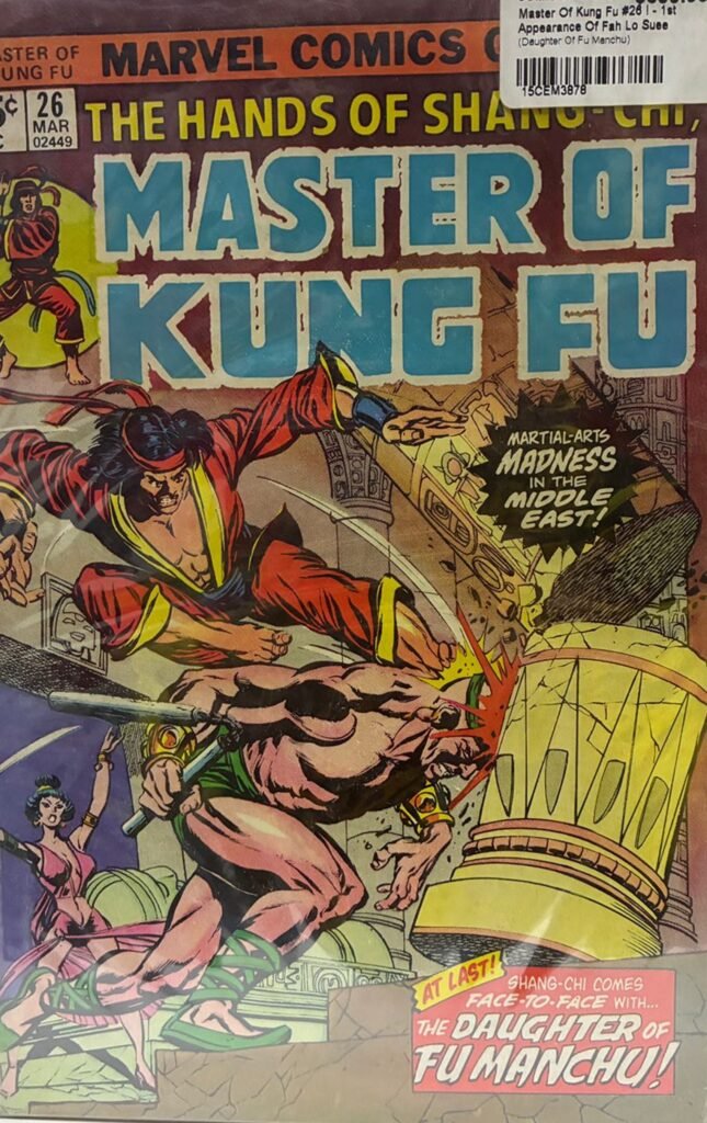 Master Of Kung Fu #26 - 1st Appearance Of Fah Lo Suee (Daughter Of Fu ...